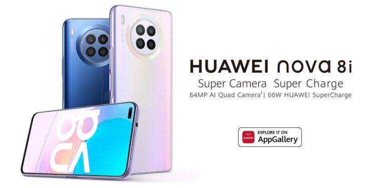 HUAWEI nova 8i เปิดตัวแล้ว มาพร้อมชิป Snapdragon 662 ชาร์จเร็ว 66W กล้องหลัง 64MP AI Quad Camera ...