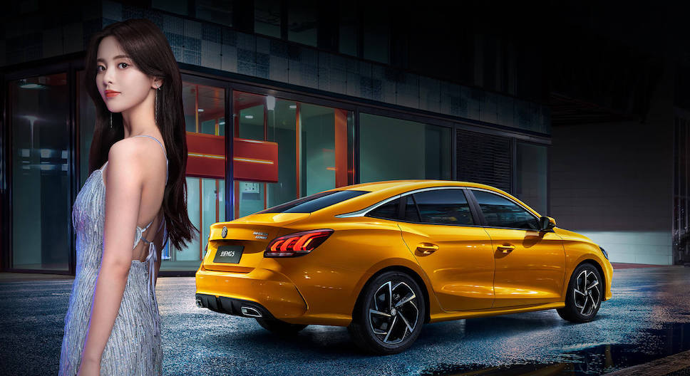 All New MG5 เผยคันจริงในไทยแล้ว ก่อนประกาศราคาวันที่ 20 กรกฎาคมนี้ คาดเริ่มต้น 5.5 แสนบาท ...