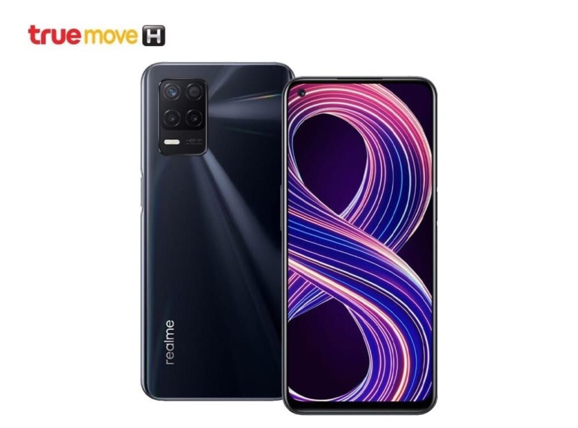 ชี้เป้า!! โปร Truemove H รับสมาร์ทโฟน 5G ไปใช้ฟรี เพียงสมัครแพ็กเกจราย ...