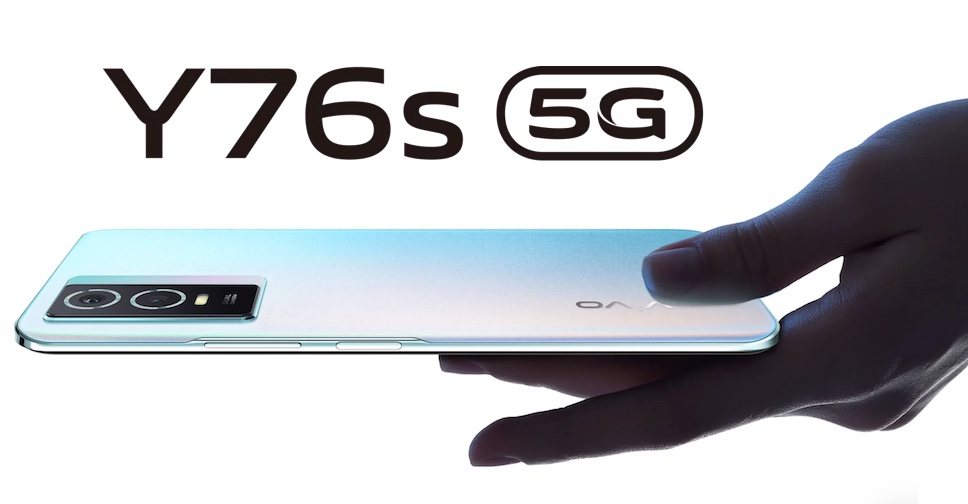 vivo Y76s 5G เปิดตัวแล้ว!! ใช้ชิป Dimensity 810 กล้องหลัก 50 ล้านพิกเซล ชาร์จเร็ว 44W – Flashfly ...