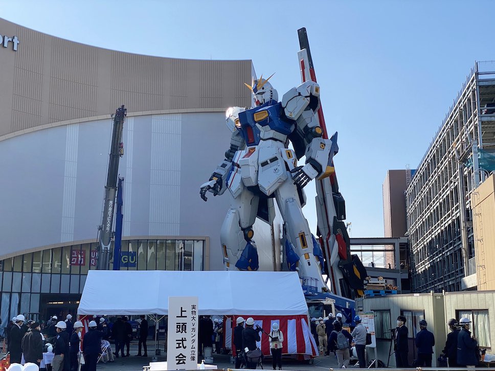 Real Life Size Gundam In Japan at Rebecca Guay blog
