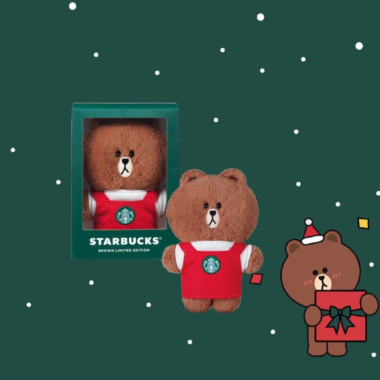 Starbucks จับมือ LINE FRIENDS ออกคอลเลคชั่นใหม่ส่งท้ายปี 2021 ผ่านอนิเม ...