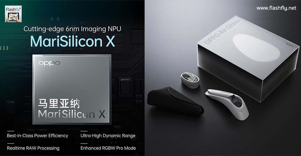 OPPO เปิดตัว MariSilicon X ขนาด 6nm สุดล้ำรุ่นแรก และ OPPO Air Glass พร้อมประกาศ Brand ...