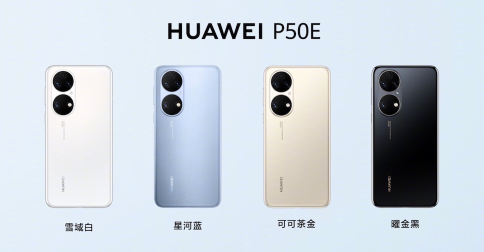 HUAWEI เปิดตัวสมาร์ทโฟน P50E และ Nova 9 SE พร้อมแนะนำสีสันใหม่ของ P50 Pro มาให้เลือกอีก 3 สี ...