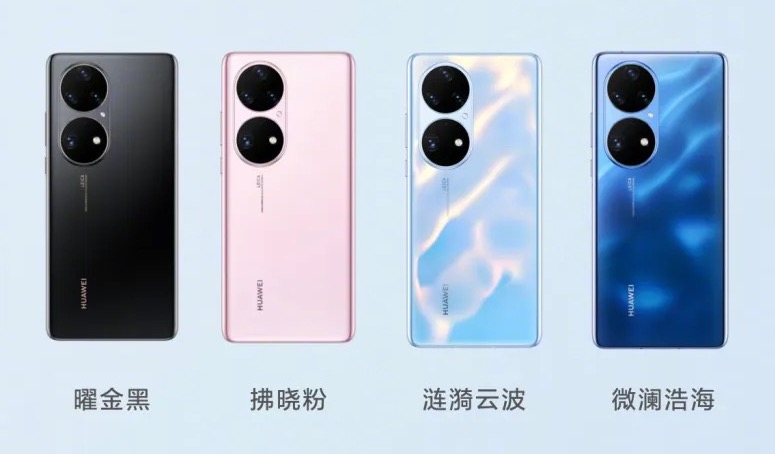 HUAWEI เปิดตัวสมาร์ทโฟน P50E และ Nova 9 SE พร้อมแนะนำสีสันใหม่ของ P50 Pro มาให้เลือกอีก 3 สี ...