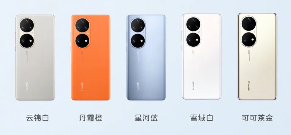 HUAWEI เปิดตัวสมาร์ทโฟน P50E และ Nova 9 SE พร้อมแนะนำสีสันใหม่ของ P50 Pro มาให้เลือกอีก 3 สี ...
