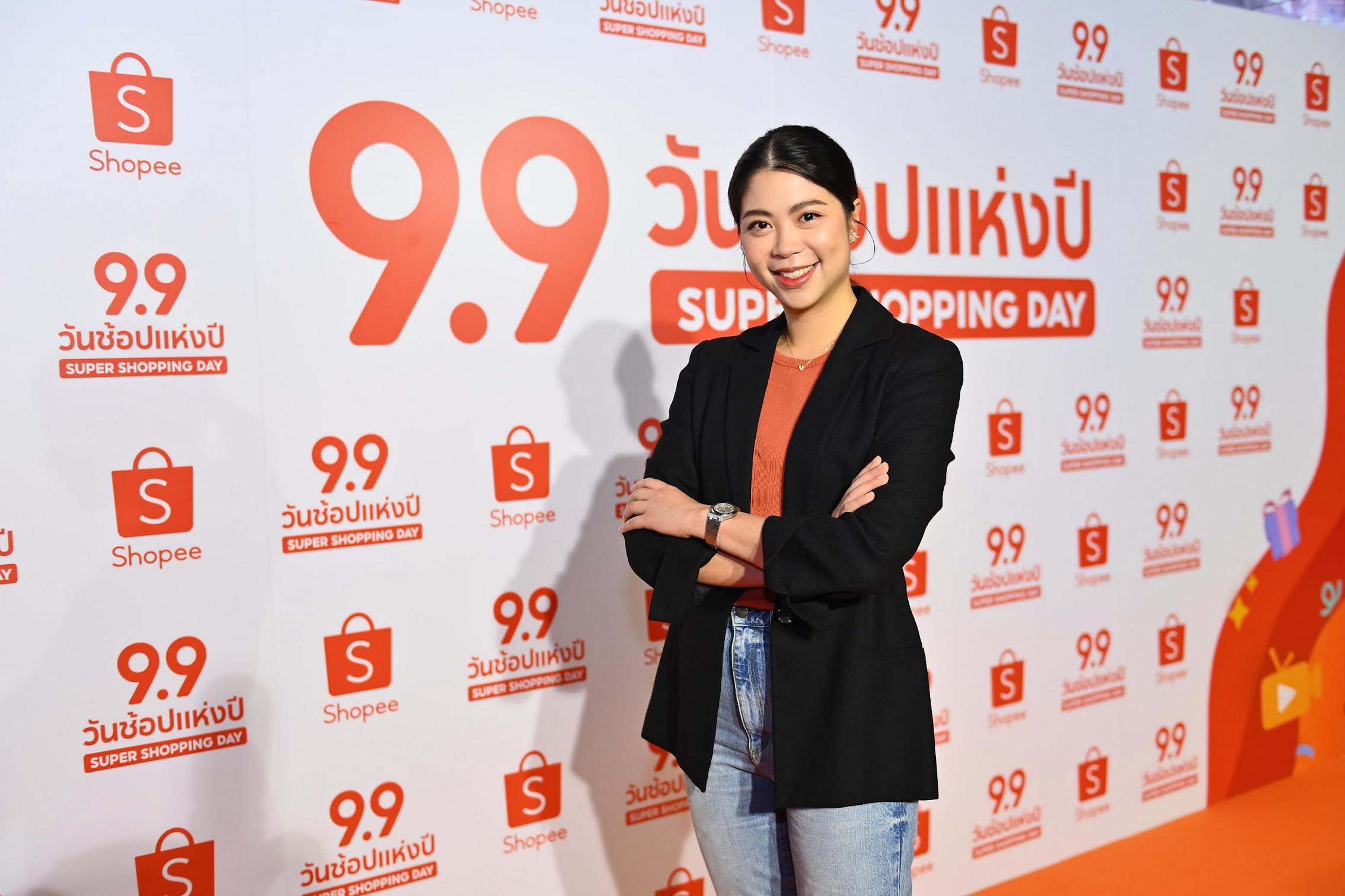 นับถอยหลังฉลองใหญ่มหกรรมแคมแปญ “Shopee 9.9 วันช้อปแห่งปี: Super Shopping Day” ชูจุดเด่น ลดยิ่ง ...