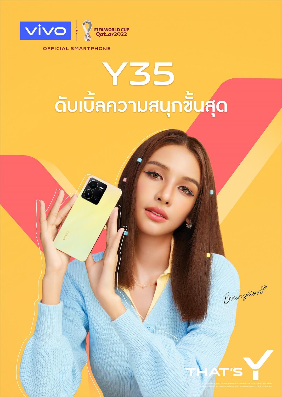 แจ้งให้ทราบ! vivo ดึง “โบกี้ ไลอ้อน” ขึ้นแท่นพรีเซนเตอร์คนใหม่ประกบ “หยิ่น-วอร์” เปิดตัวสมาร์ต ...