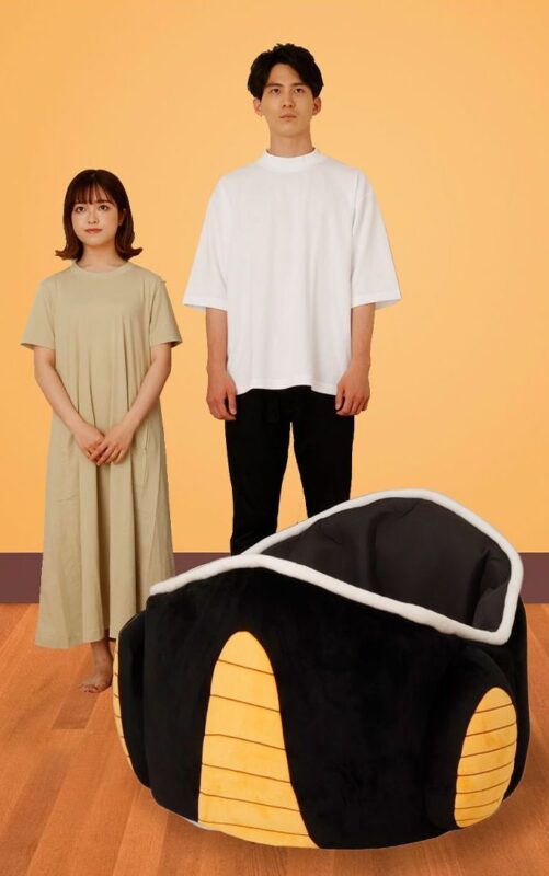 สนมั้ย!! เบาะรองนั่งรูปทรง Space Pod ของ Frieza จาก Dragon Ball Z พร้อม ...