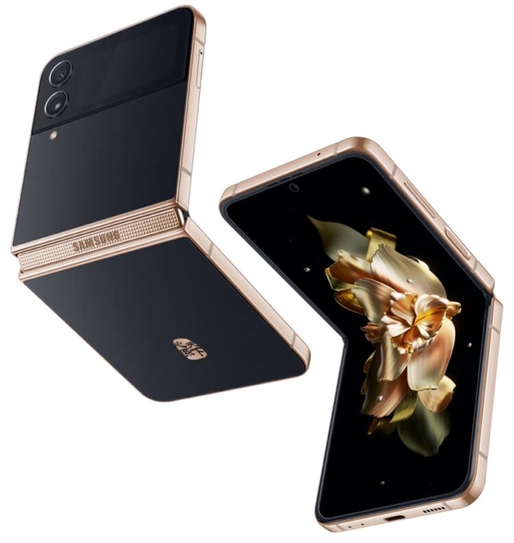 Samsung เปิดตัว W23 และ W23 Flip สมาร์ทโฟนจอพับได้ระดับพรีเมี่ยม พร้อม ...
