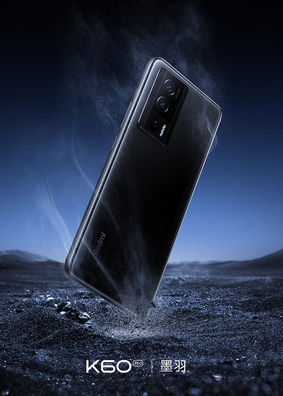 Redmi K60 และ Redmi K60 Pro เตรียมเปิดตัวทางการ ในวันที่ 27 ธันวาคมนี้ – Flashfly Dot Net