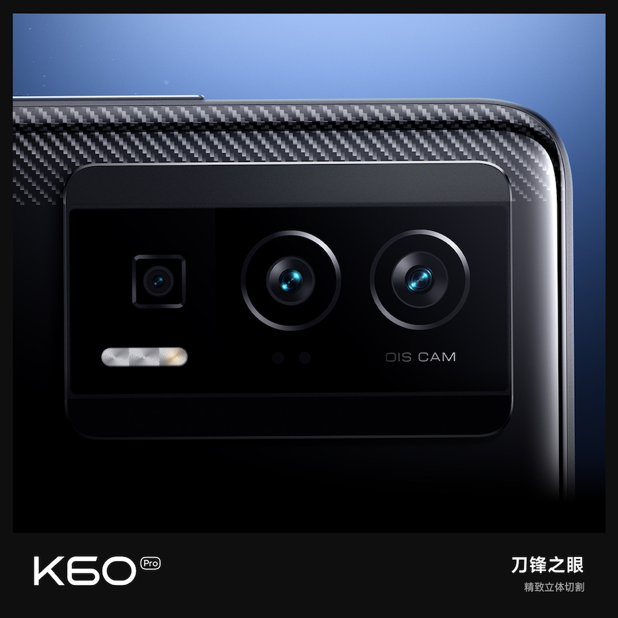 Redmi K60 และ Redmi K60 Pro เตรียมเปิดตัวทางการ ในวันที่ 27 ธันวาคมนี้ – Flashfly Dot Net