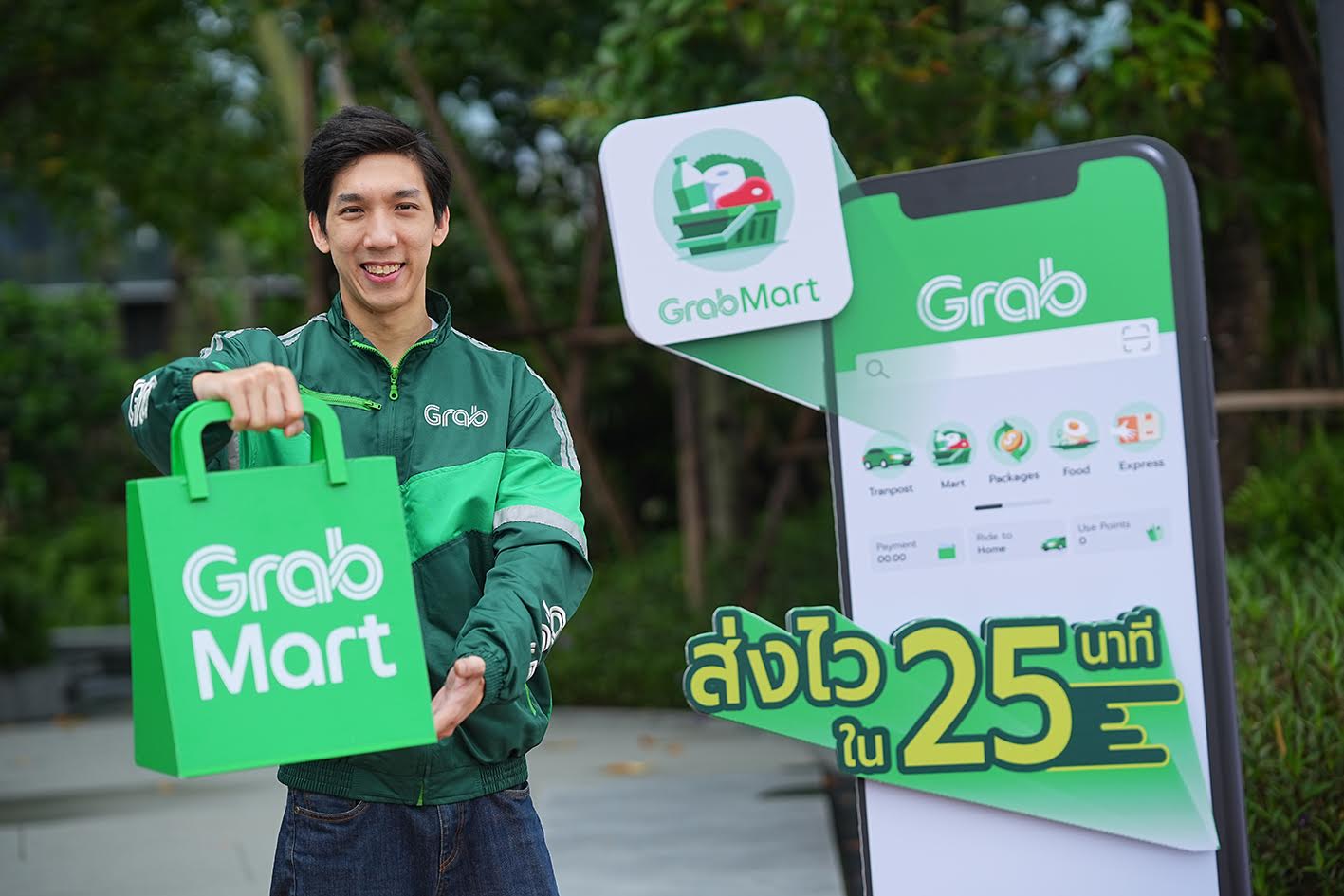 Grab เผยอินไซต์ผู้ใช้บริการเดลิเวอรีปี’ 65 ยอดขายอาหาร-ของชำโต 24% ชี้เทรนด์ “อาหารเพื่อสุขภาพ ส ...