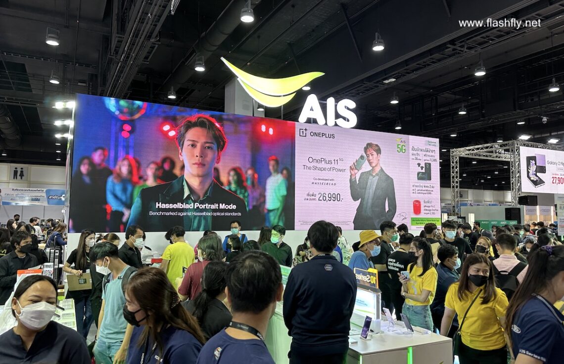 ชี้เป้าโปรแรง!! AIS จัดเต็มคาราเบล สมาร์ทโฟน 5G รุ่นไฮไลท์ ราคาพิเศษเริ่มเพียง 6,490 บาท ที่บูธ ...