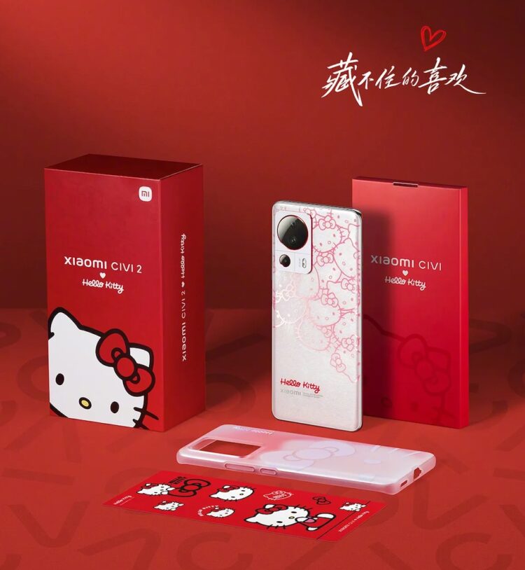 Xiaomi Civi 2 Hello Kitty Trend Limited Edition สมาร์ทโฟนสำหรับวัน ...