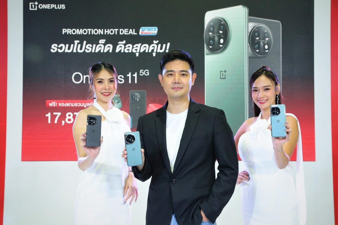 OnePlus ประกาศความยิ่งใหญ่ OnePlus 11 5G สร้างปรากฏการณ์ ‘SOLD OUT’ สะเทือนวงการสมาร์ทโฟนเรือธง ...