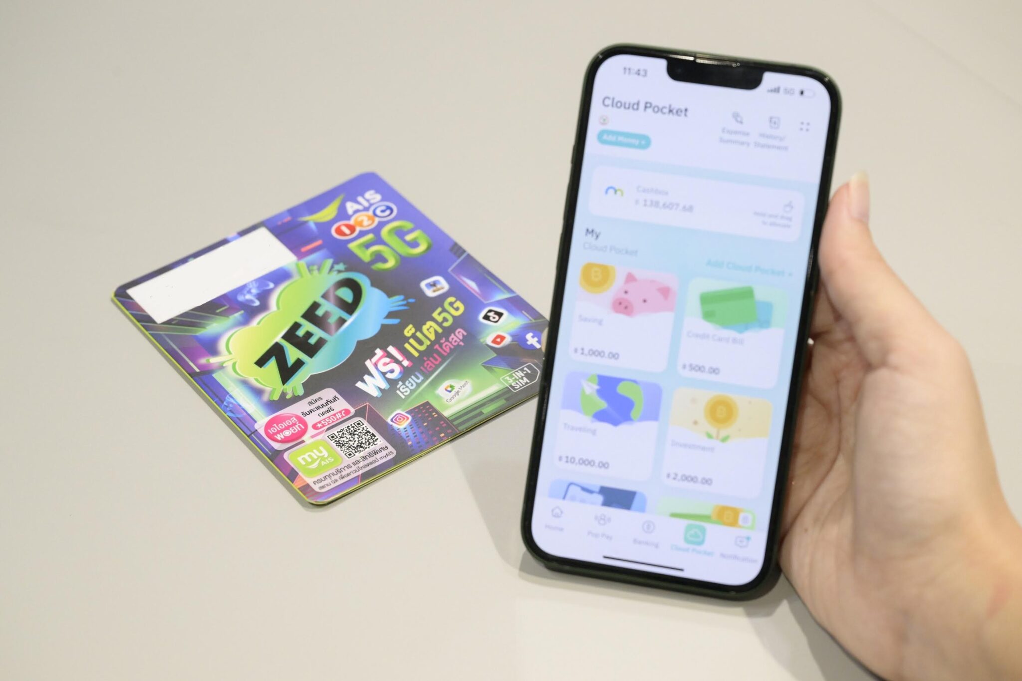 AIS ZEED 5G จับมือ KBTG เอาใจกลุ่มคนรุ่นใหม่วัยทีน ตอบโจทย์ทุกดิจิทัลไลฟ์สไตล์ มอบสิทธิพิเศษจัด ...