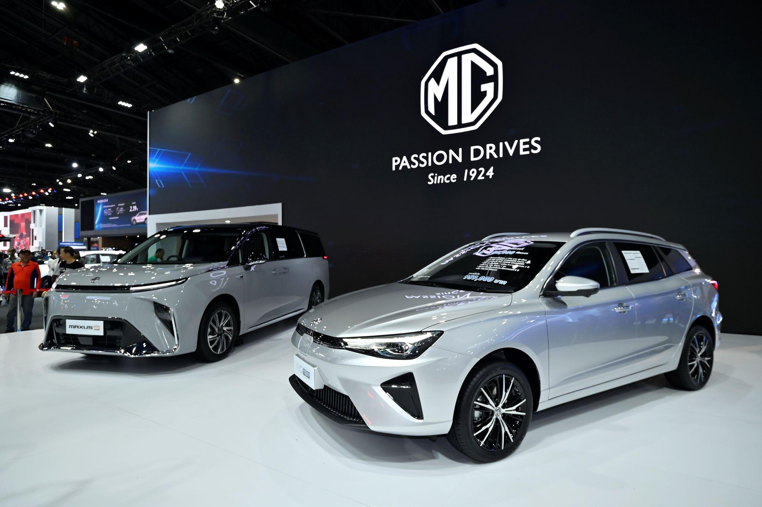 MG เผยยอดจอง NEW MG ES และ NEW MG MAXUS9 มากกว่า1,500 คัน – Flashfly Dot Net