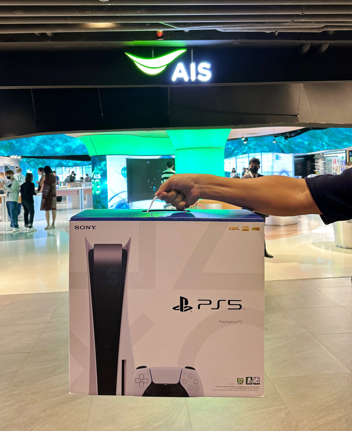 ด่วน!! AIS จัด PS5 มาให้สอยได้ทันทีแบบไม่ต้องรอ ที่ใจกลางสยาม 6 มี.ค. เป็นต้นไป จำนวนจำกัด ...