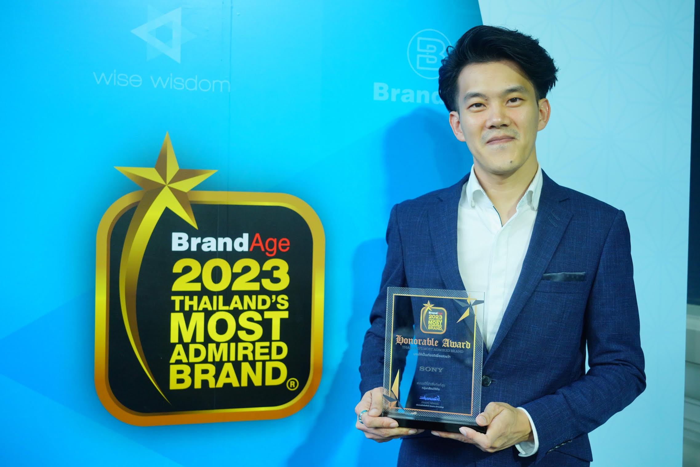 Sony รับรางวัลครองใจผู้บริโภคอันดับหนึ่ง กลุ่มกล้องดิจิทัลอีกครั้ง จากผลสำรวจ BrandAge 2023 ...