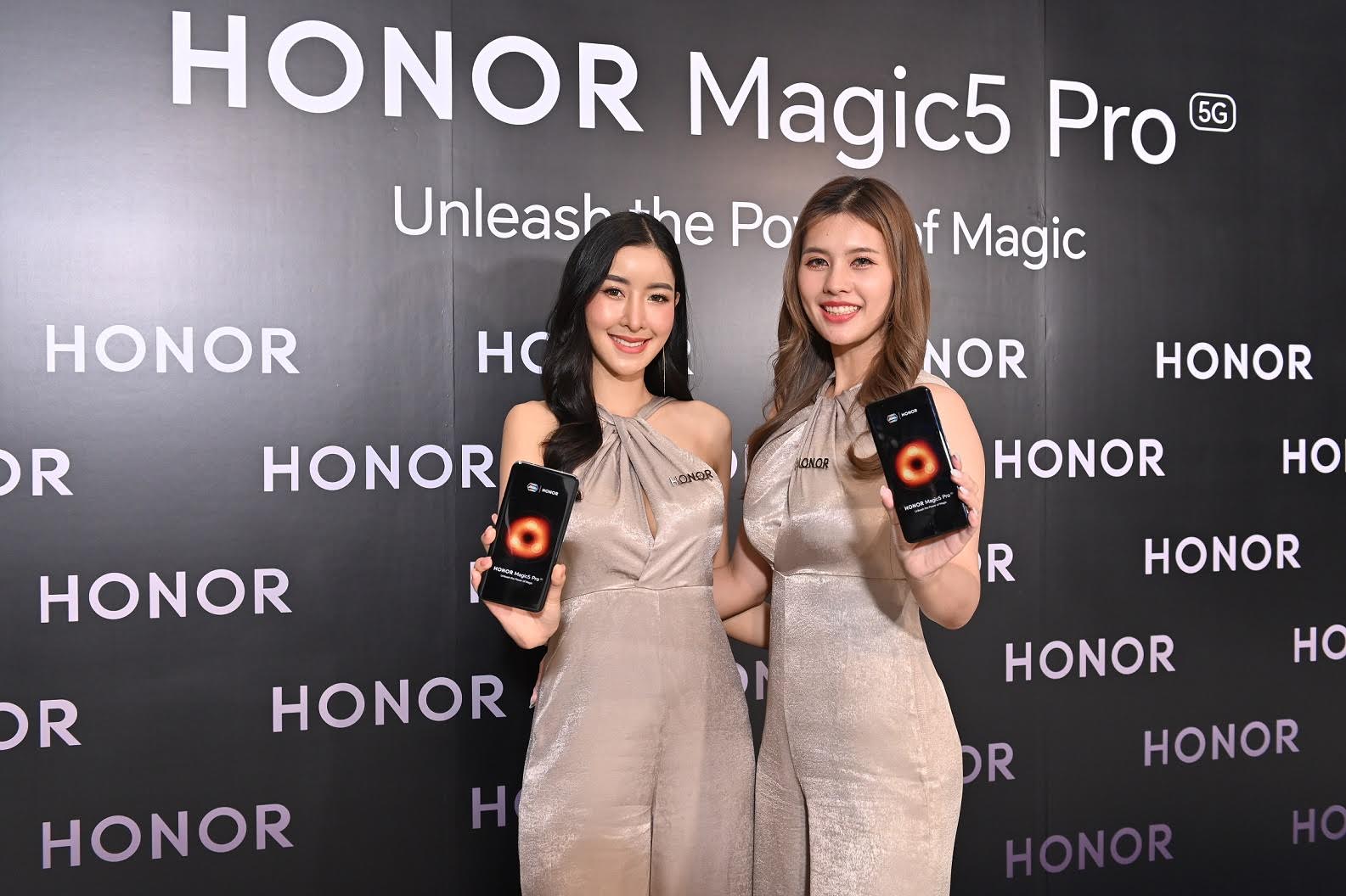 เปิดตัว HONOR Magic5 Pro 5G สมาร์ทโฟนเรือธงการันตีรางวัล จัดเต็มกล้องระดับท็อป ราคา 29,990 บาท ...