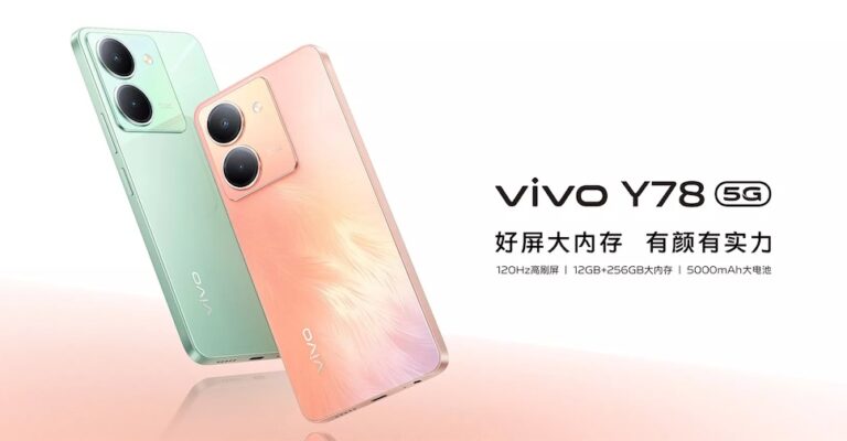 vivo Y78 5G มาพร้อมชิป Dimensity 7020 หน้าจอรีเฟรชเรท 120Hz กล้อง 50MP ...