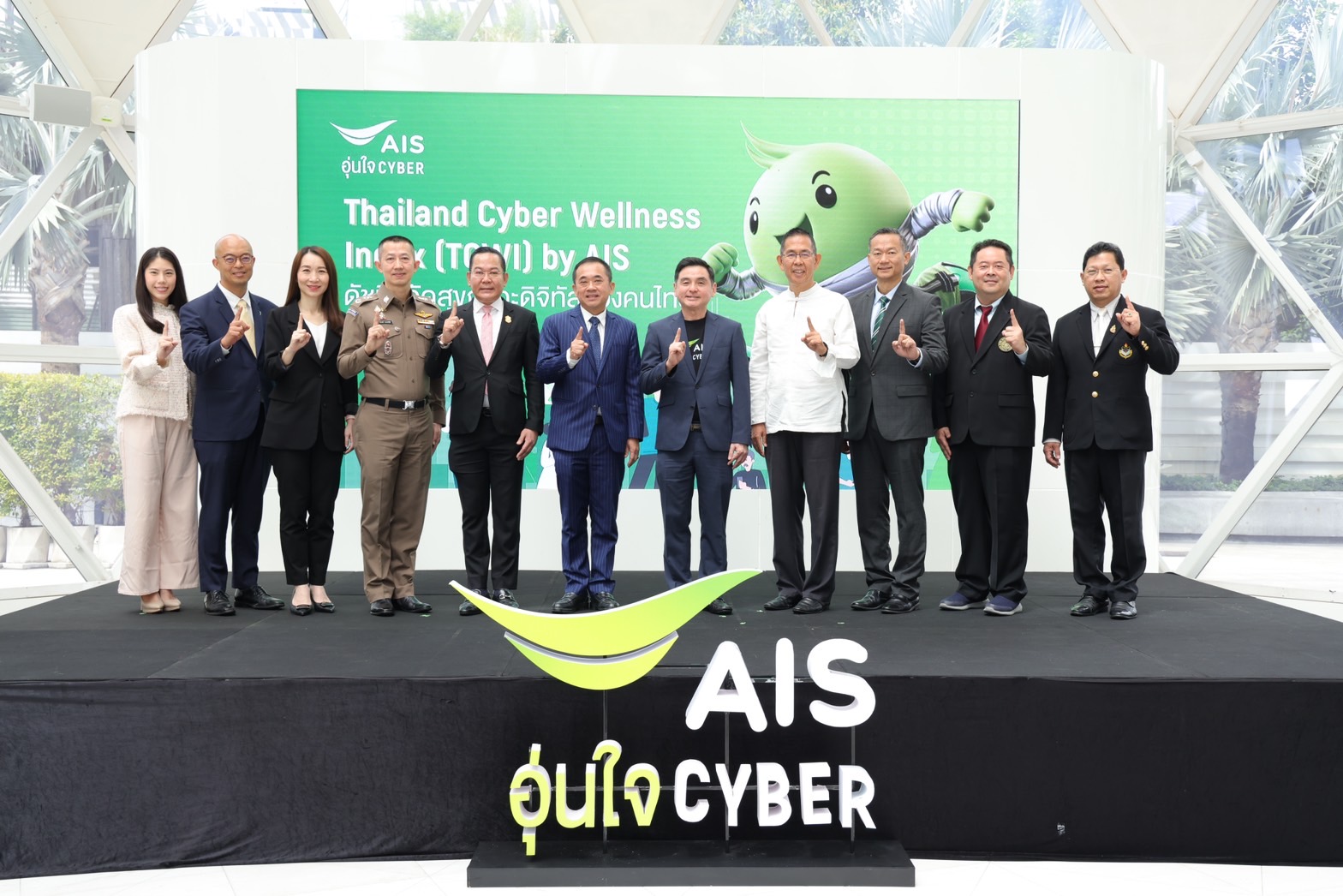 มารู้จักกับ Thailand Cyber Wellness Index ดัชนีชี้วัดสุขภาวะดิจิทัลของไทยโดย AIS อุ่นใจ CYBER ...