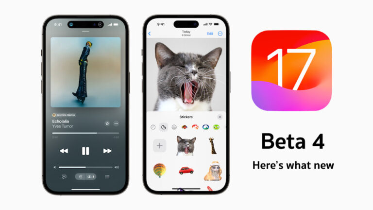 สรุปฟีเจอร์ใหม่ใน iOS 17 Beta 4 – Flashfly Dot Net