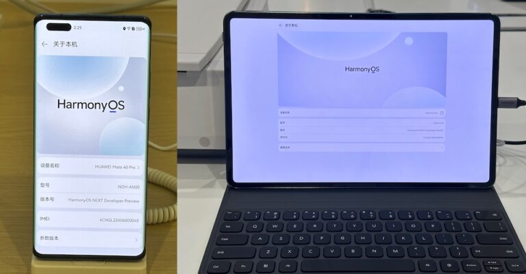 HUAWEI เปิดตัว HarmonyOS NEXT ระบบปฏิบัติการของตนเองอย่างแท้จริง ไม่ ...