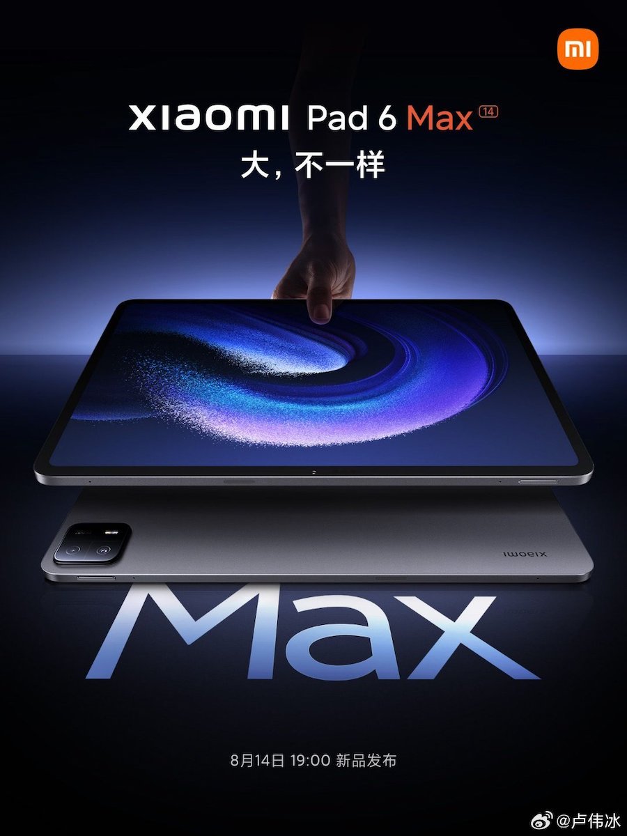 เผยสเปก Xiaomi Pad 6 Max 14 ใช้ชิป Snapdragon 8+ Gen 1 แบตเตอรี่ 10000mAh ลำโพง 8 ตัว – Flashfly ...