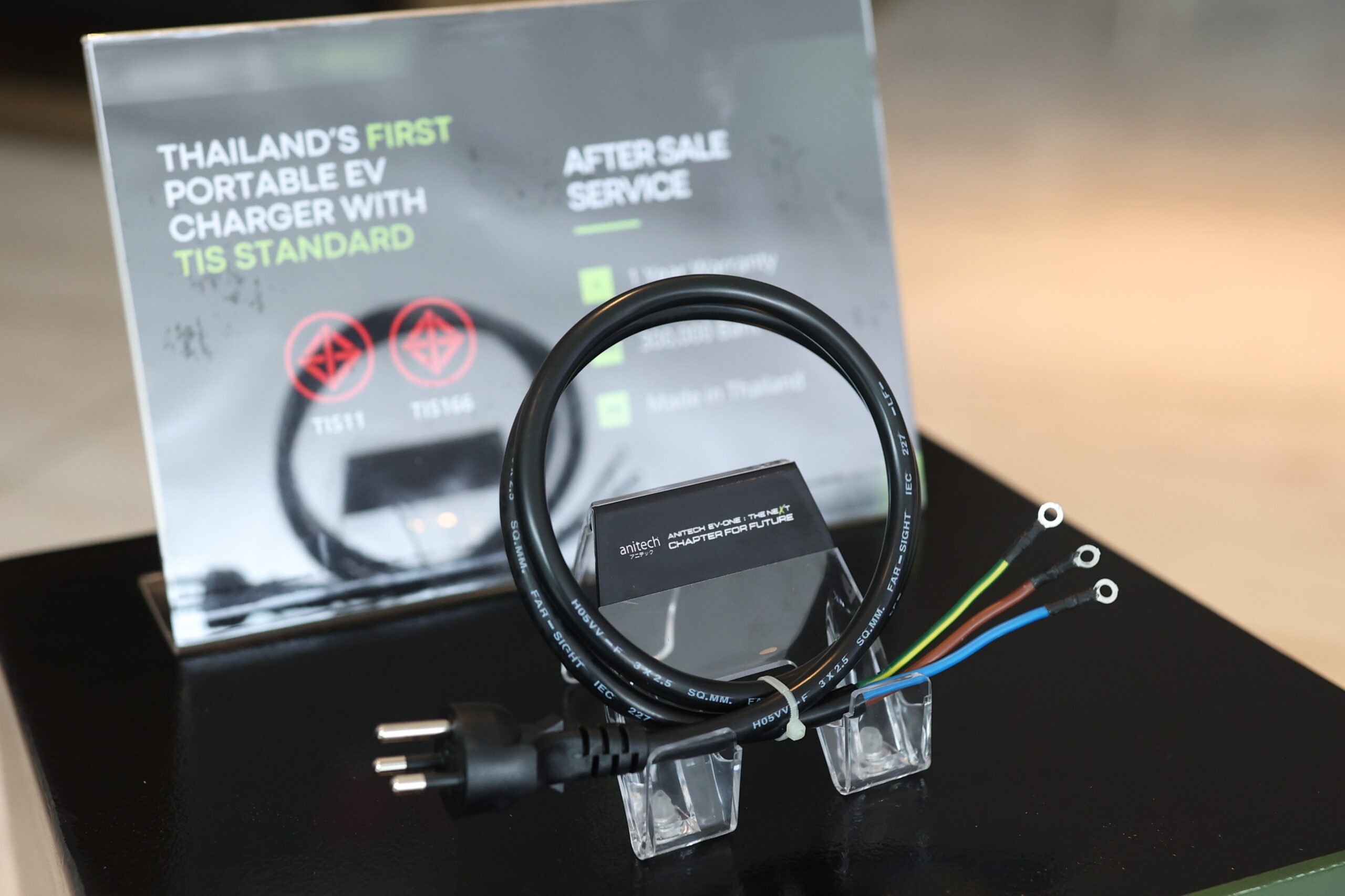 Anitech บุกตลาด EV รุกเปิดตัว Anitech EV-ONE เครื่องชาร์จรถยนต์ไฟฟ้าพกพาเจ้าแรกที่ผลิตในไทย ...