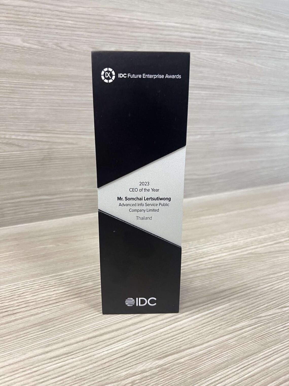 CEO AIS คว้ารางวัลสุดยอดผู้นำแห่งปี หนึ่งเดียวในไทย จากเวทีระดับเอเชียแปซิฟิก IDC Future ...