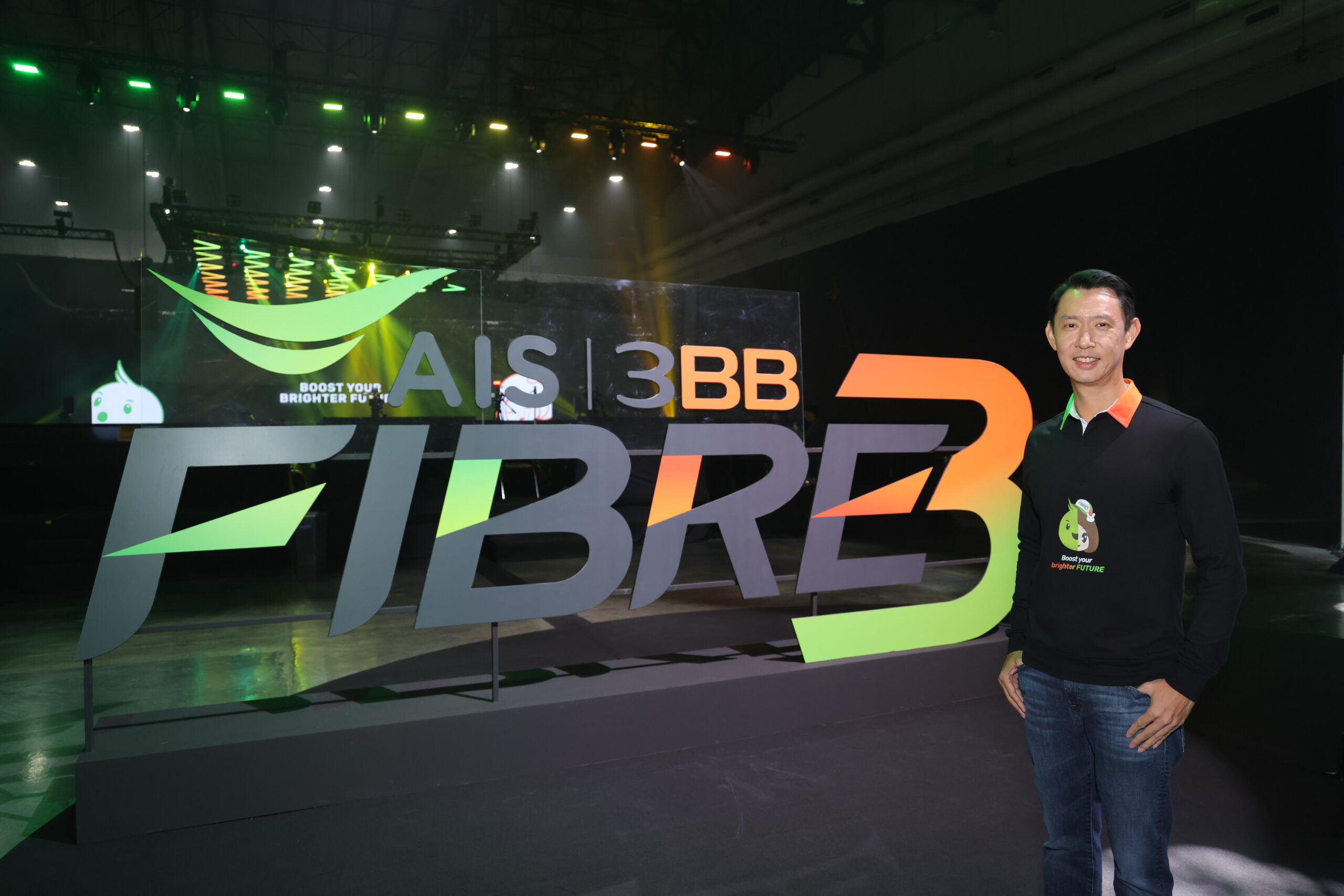 AIS FIBRE ประกาศรวม 3BB เปลี่ยนชื่อเป็น AIS – 3BB FIBRE 3 ภายใต้แนวคิด รวมกันเพื่อชีวิตที่ดีมาก ...