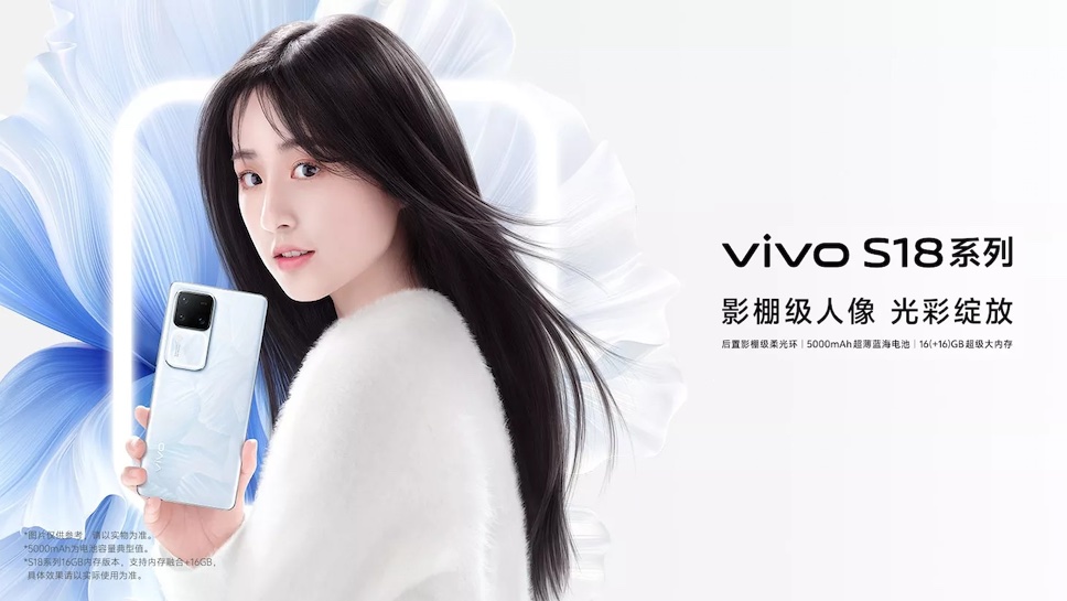 vivo S18 series เปิดตัวทางการ มีให้เลือก 3 รุ่น vivo S18 Pro, vivo S18 และ vivo S18e – Flashfly ...