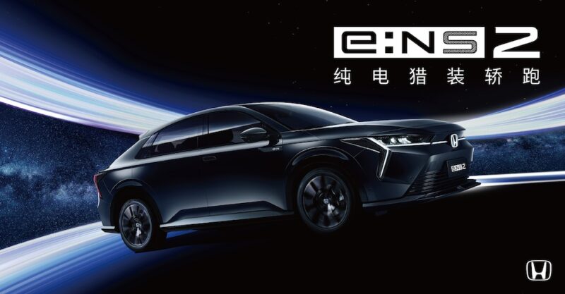 Honda เปิดตัว Honda e:N2 เอสยูวีพลังงานไฟฟ้า 100% ทางการแล้วในประเทศจีน มีให้เลือก 2 รุ่น e:NP2 ...