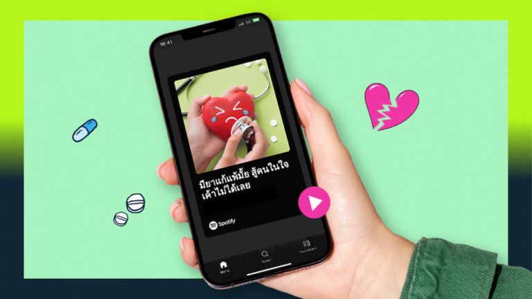 เพลย์ลิสต์ใน Spotify เปลี่ยนวิธีการฟังเพลงของคนไทย – Flashfly Dot Net