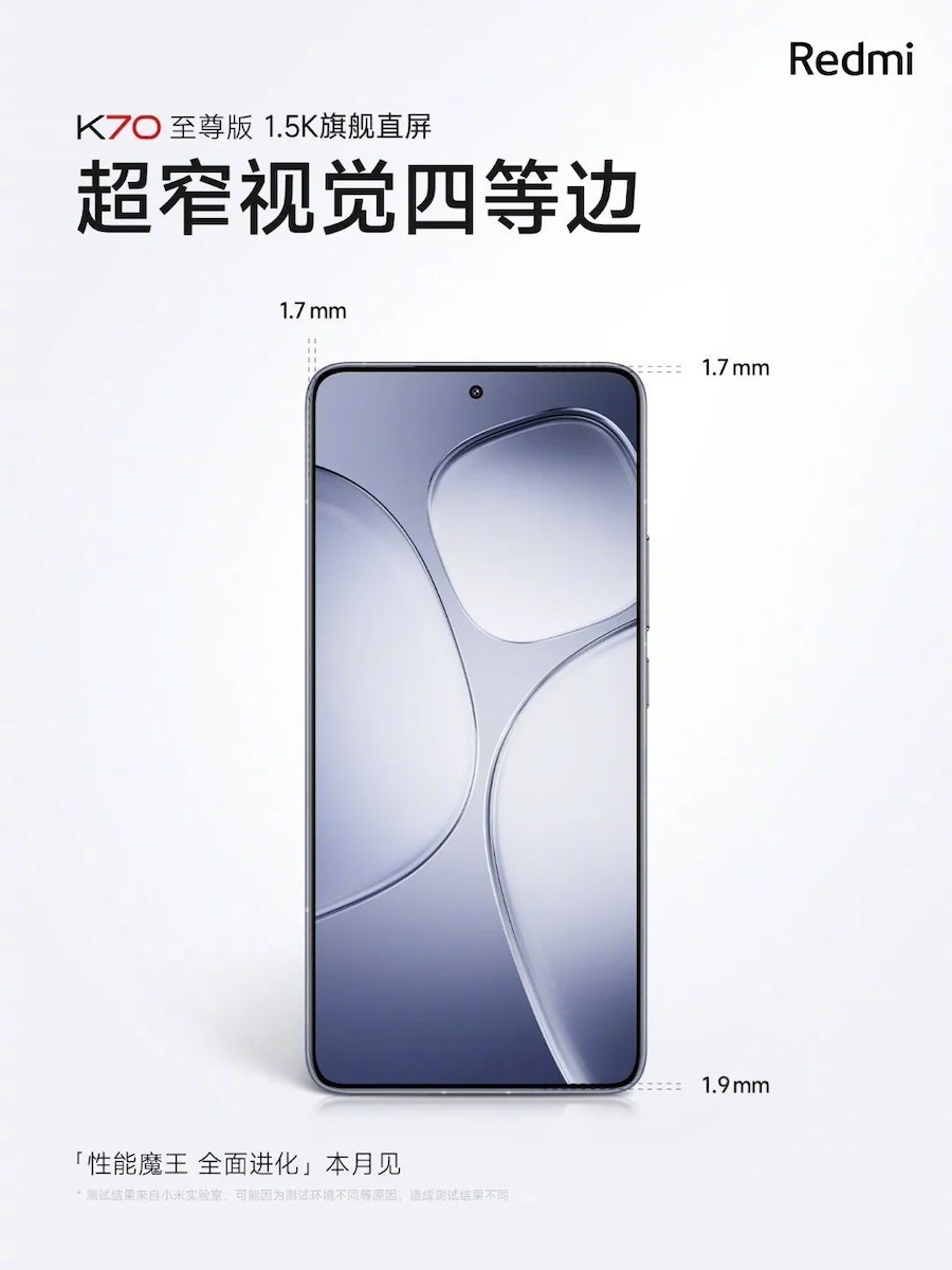 Redmi K70 Extreme Edition เปิดตัวแล้ว!! มาพร้อมรุ่นพิเศษ Champion Edition ออกแบบร่วมกับ ...