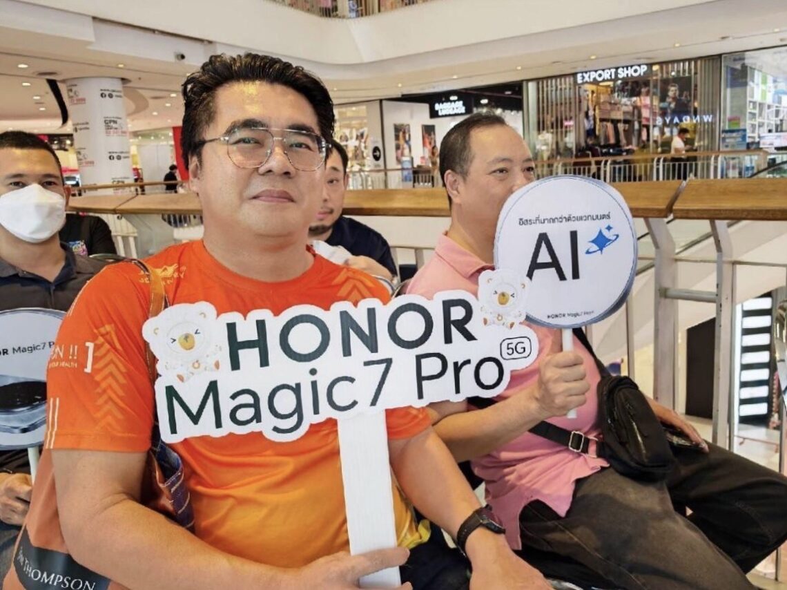 ตอกย้ำความสำเร็จ! HONOR Magic7 Pro 5G สร้างสถิติใหม่ยอดขายเติบโต 2.4 เท่า – Flashfly Dot Net