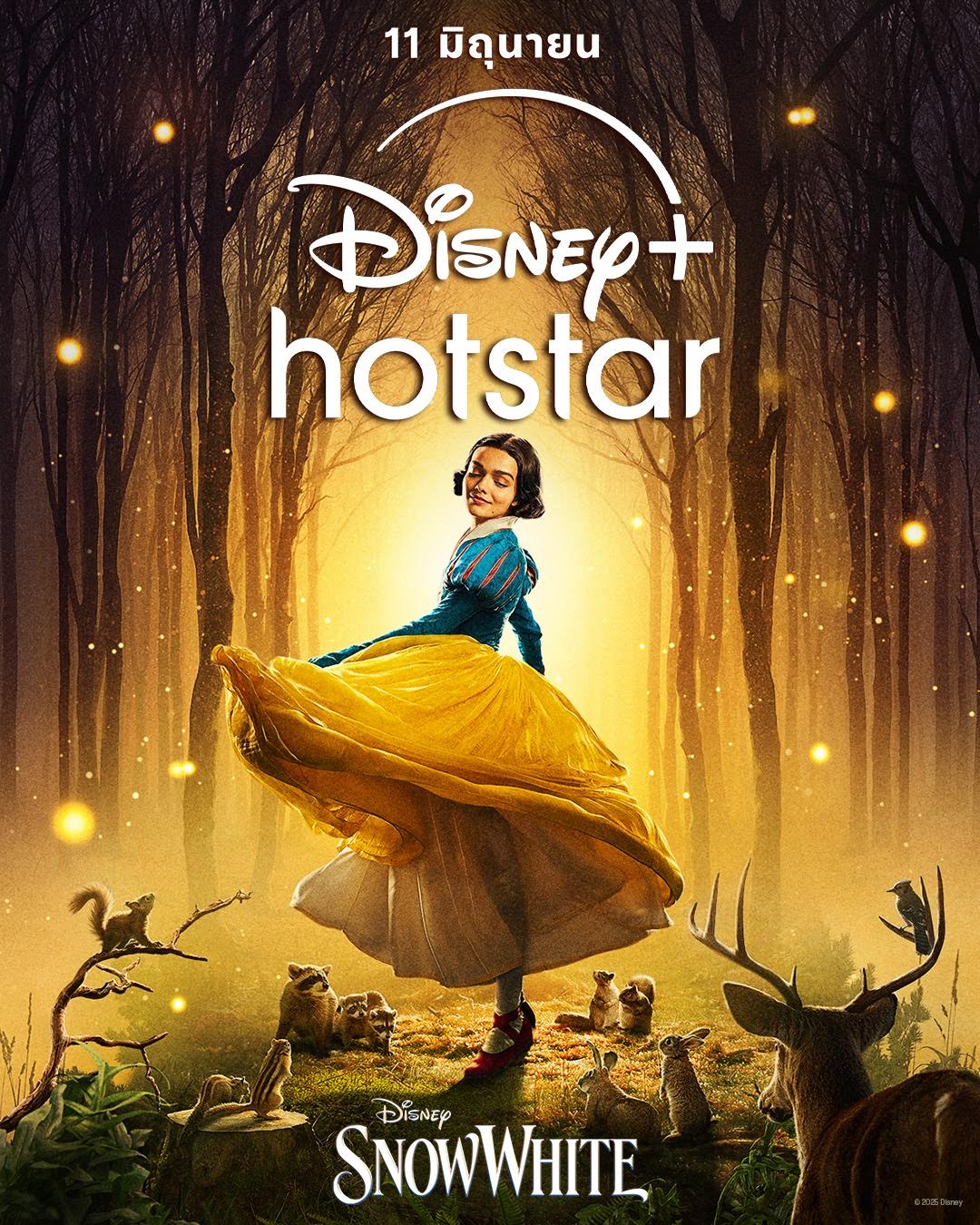 Disney’s Snow White สโนว์ไวท์ พร้อมให้สตรีมบน Disney+ Hotstar วันที่ 11 ...