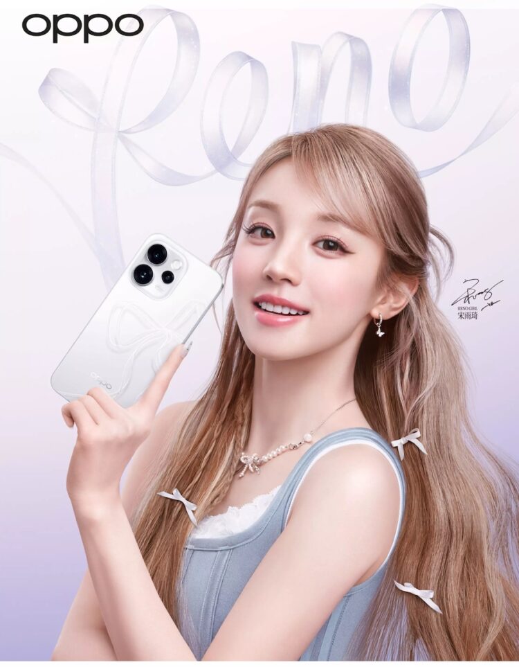 เผยโฉม OPPO Reno15 Series เครื่องจริง ก่อนเปิดตัว 17 พฤศจิกายนนี้ ...